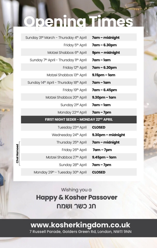 Home - Kosher Kingdom