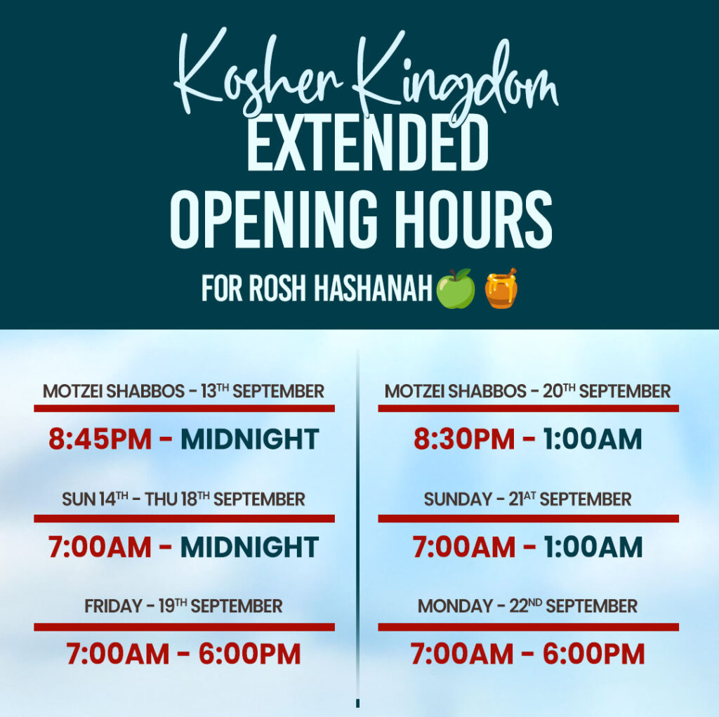 Home - Kosher Kingdom